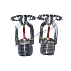 Types of Fire Sprinklers: Pendent, Upright, and Sidewall ...